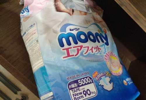 Подгузники Moony nb 53шт осталось