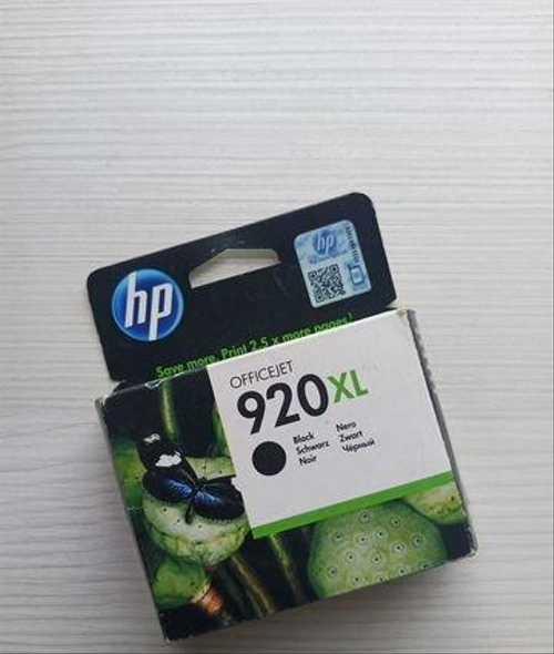 Картриджи струйные HP 122xl / 920xl / 940xl / 23