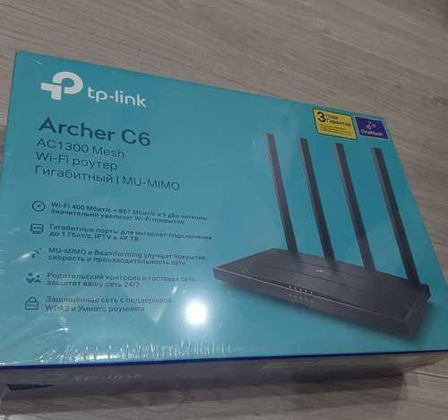 Tp-link Archer C6 Wi-fi роутер 5 GHz гигабитный