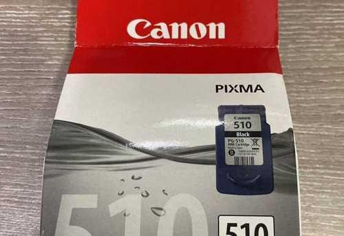 Картридж Canon PG-510 2970B001 Black
