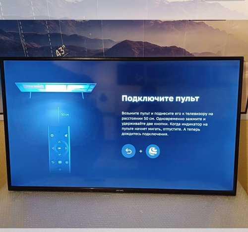 Витязь 50LU1221 Salute 4K Ultra HD SMART голосовой