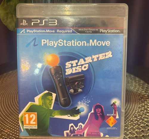 Starter disc ps3