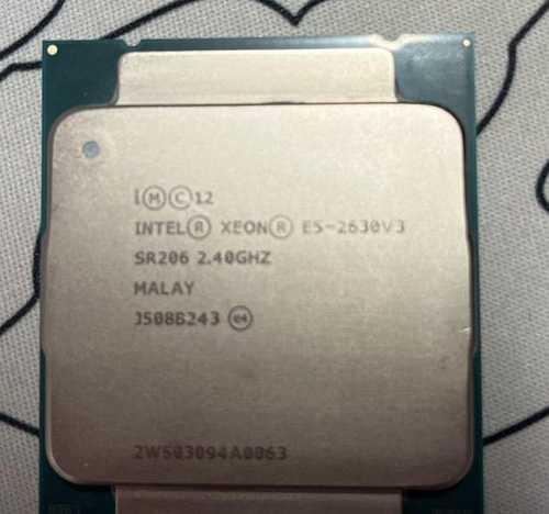 Процессор xeon e5-2630v3