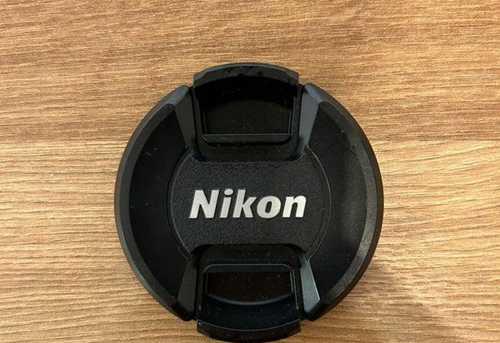 Крышка для объектива nikon 55mm