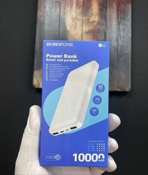 Power Bank Borofone 10.000mah