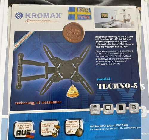 Кронштейн для тв Kromax Techno-5