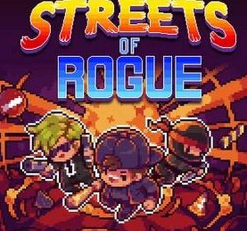 Streets of Rogue Ps4 Ps5