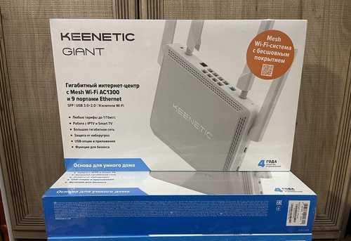 Wi-Fi роутер Keenetic Giant (KN-2610)