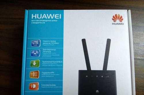Huawei B315s-22 3G/4G LTE роутер Wi-Fi с антеннами