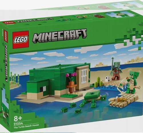 Новый набор lego Minecraft 21254