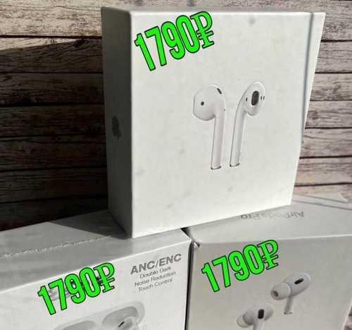 Музыка с комфортом: AirPods