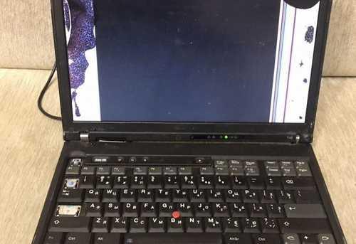 Ibm thinkpad t43