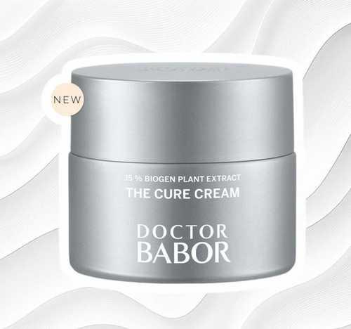 NEW Babor - The Cure Cream