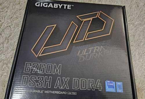 Gigabyte B760M DS3H AX DDR4 / LGA 1700, (Новая)