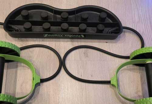 Revoflex Xtreme
