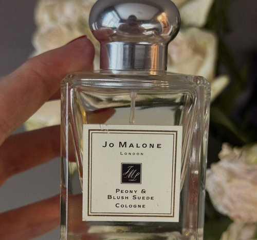 Jo malone peony blush suede