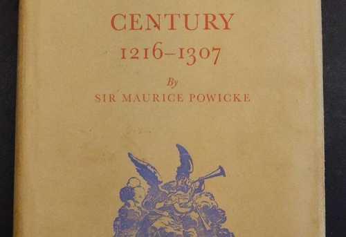 Тринадцатый век (1216-1307) Оксфорд 1953 на анг.яз