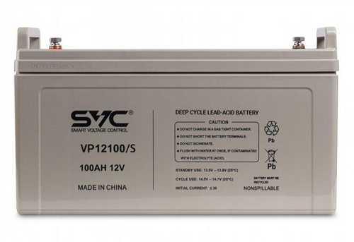 Сменные аккумуляторы акб для ибп SVC VP1210 474769