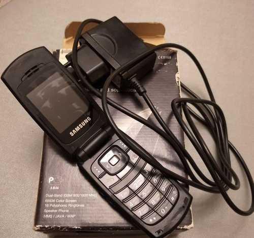 Samsung SGH-X160