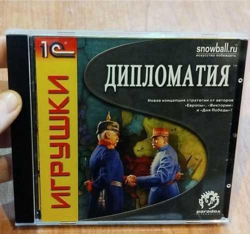 Игра для пк дипломатия