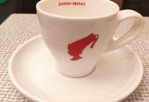 Кофейная пара Julius Meinl 70 мл