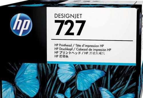 Картридж для плоттеров HP 727 131146