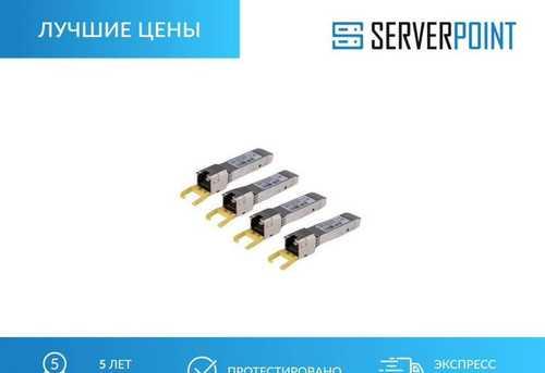 Упаковка трансиверов HPE compatible 1000base-T SFP