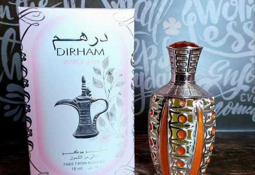 Attar Dirham Wardi 18 мл