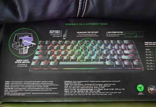 Игровая клавиатура Razer Huntsman Mini