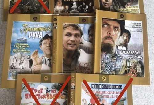 Dvd фильмы/мультфильмы