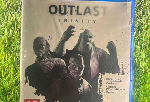 Outlast Trinity (PS4)