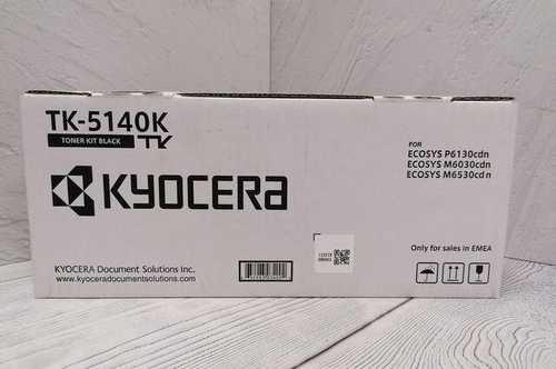 Картридж оригинальный Kyocera TK-5140K