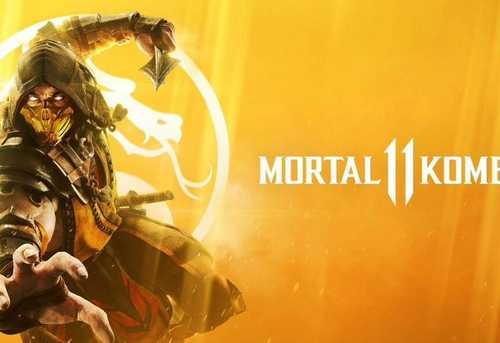 Новая Sony PlayStation 5 + Mortal Kombat 11