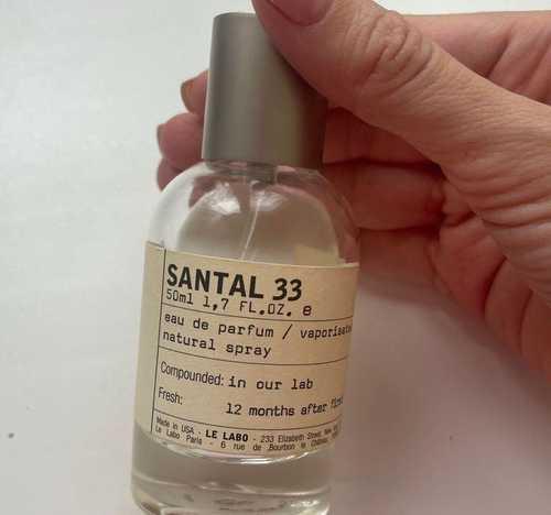 Le labo santal 33 оригинал