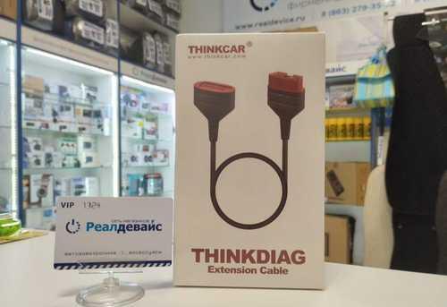 Удлинитель Thinkcar Thinkdiag Extension Bable