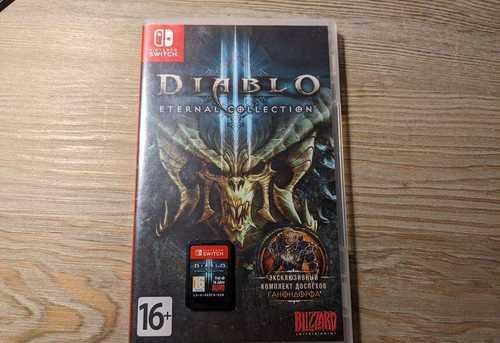 Diablo 3 для Nintendo Switch RUS