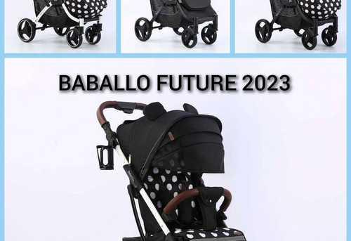 Прогулочная коляска Baballo 2023 оригинал доставка