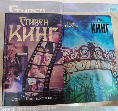 Книги оптом