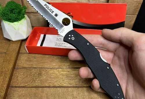 Нож Spyderco Police Серрейтор