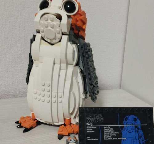 Оригинал Lego Star Wars 75230 Porg