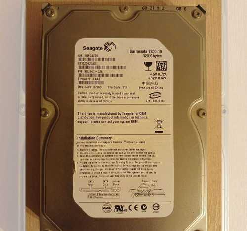 Жесткий диск HDD Seagate Barracuda 7200.10-320 Gb