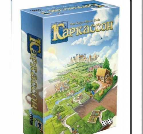 Настольная игра каркассон