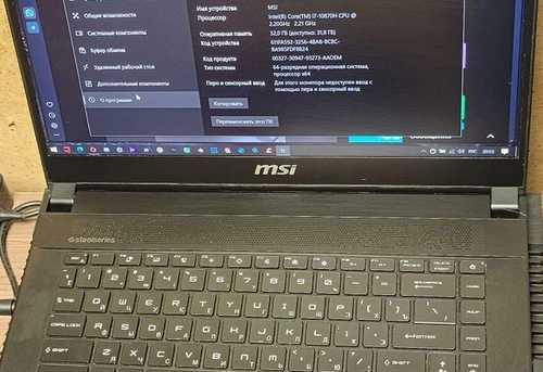 Продам Ноутбук MSI GS 66 Stealth 10UE-453RU