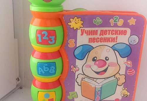 Развивающие игрушки Fisher price