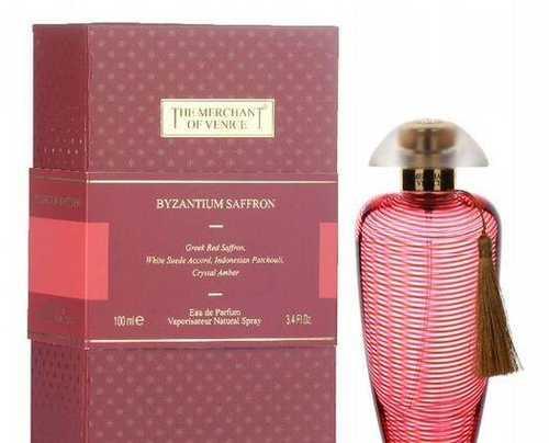 The Merchant of Venice Byzantium Saffron