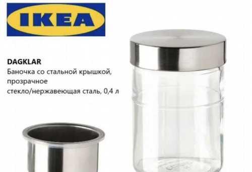 Банка с крышкой IKEA
