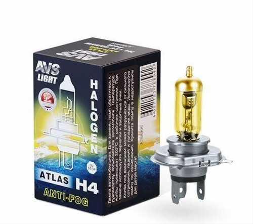 Лампа галогенная AVS atlas anti-FOG / BOX желтый H