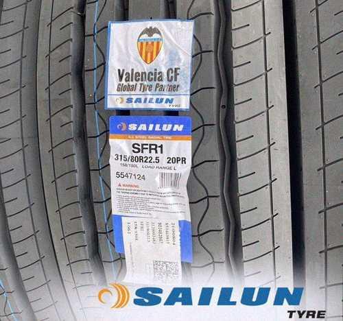 Грузовая шина sailun SFR1 315/80R22.5