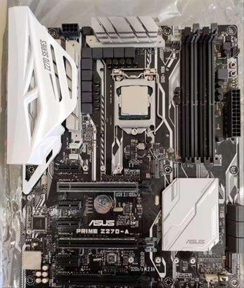 Intel Core i7-7700K + Asus Prime Z270-A