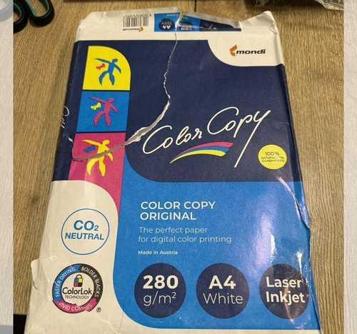 Бумага Mondi Color Copy (А4, 280 г/кв.м)